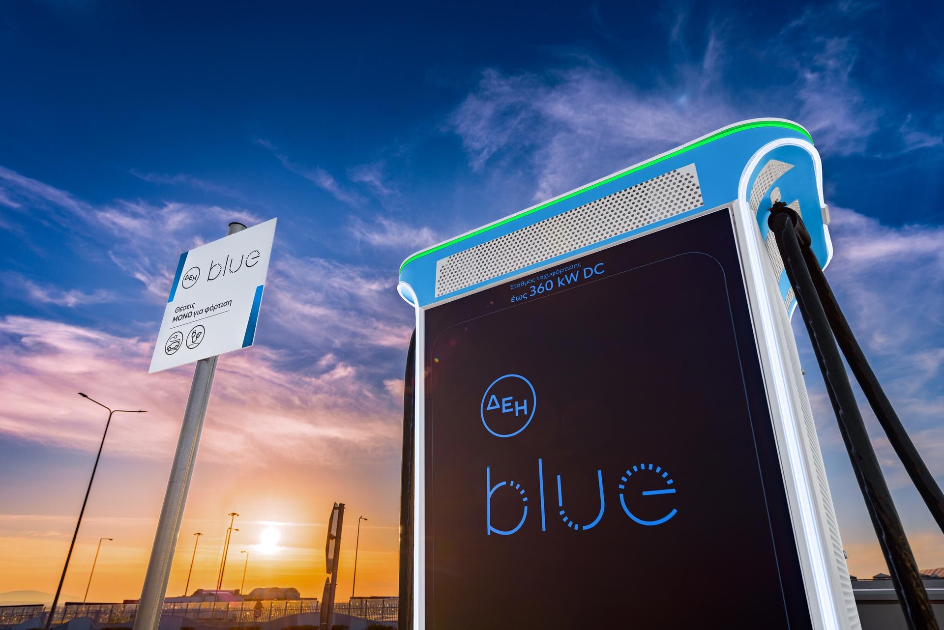 The Largest EV Charging Network in Greece | PPC blue